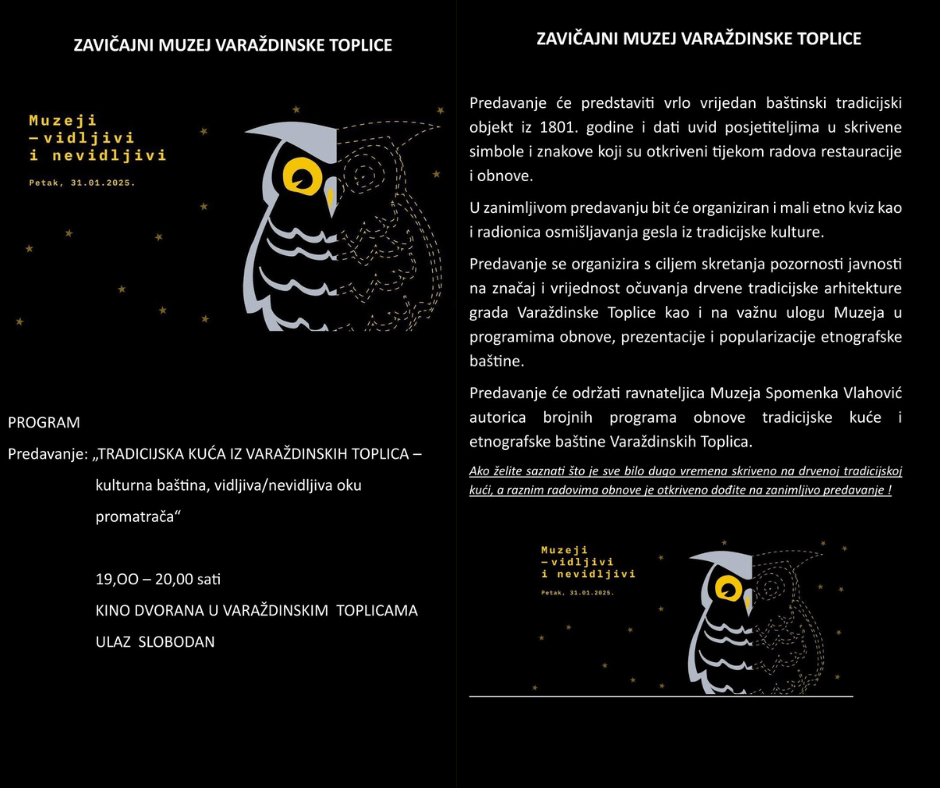 Noć Muzeja 2025. | Turistička zajednica grada Varaždinske Toplice